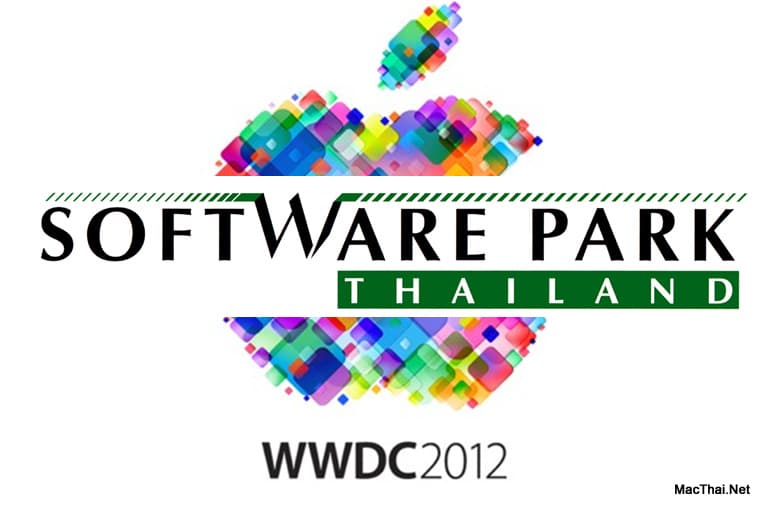 Software Park จัดกิจกรรมถ่ายทอดสดงาน WWDC มาที่เมืองไทย
