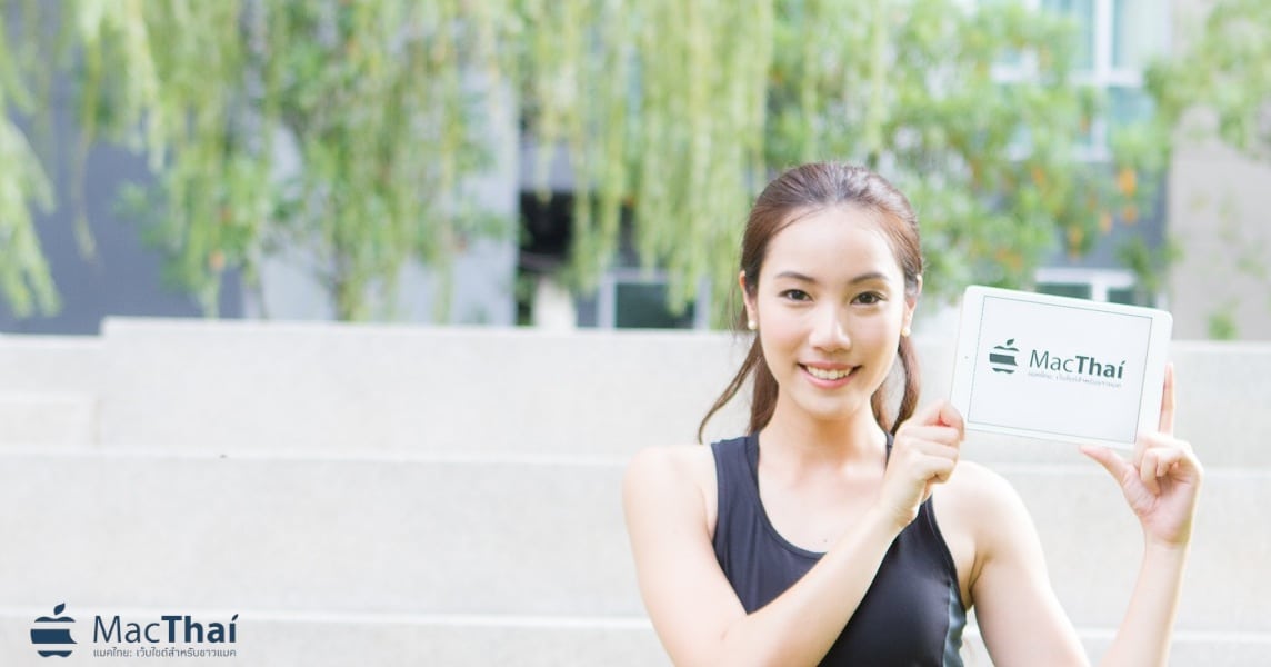 MacThai Model "น้องนุ้ย" สาวรักสุขภาพกับแง่คิดดีๆ ในการออกกำลังกาย