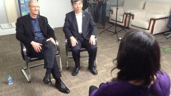 Tim Cook ให้สัมภาษณ์ออกสื่อก่อนเปิดขาย iPhone 5s, 5c กับ China Mobile