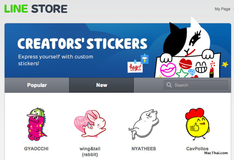 เปิดขายแล้ว !! LINE Creators Market สติ๊กเกอร์ไลน์จากนักวาดทั่วโลก มีคน ...