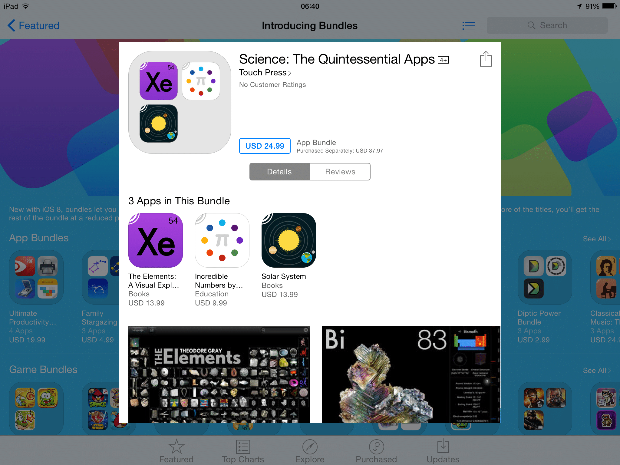 Apple เปิดตัวฟีเจอร์ App Bundles ให้นักพัฒนารวมแอพเป็นชุดมาขายลดราคา