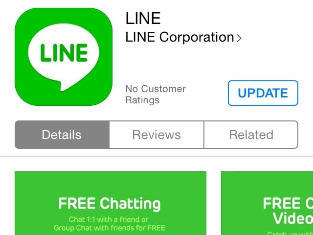 LINE ออกอัพเดตรองรับการใช้งานบน iOS 8 แล้ว