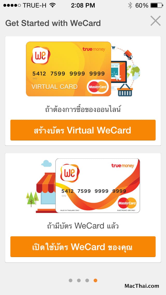 รีวิว: Wallet by truemoney อีกช่องทางซื้อของออนไลน์ง่ายสุดๆ ไม่ต้องใช้ ...