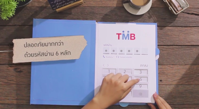รีวิว: TMB Touch ช่องทางใหม่ในการทำธุรกรรมที่ง่ายและปลอดภัยจากธนาคารทหารไทย