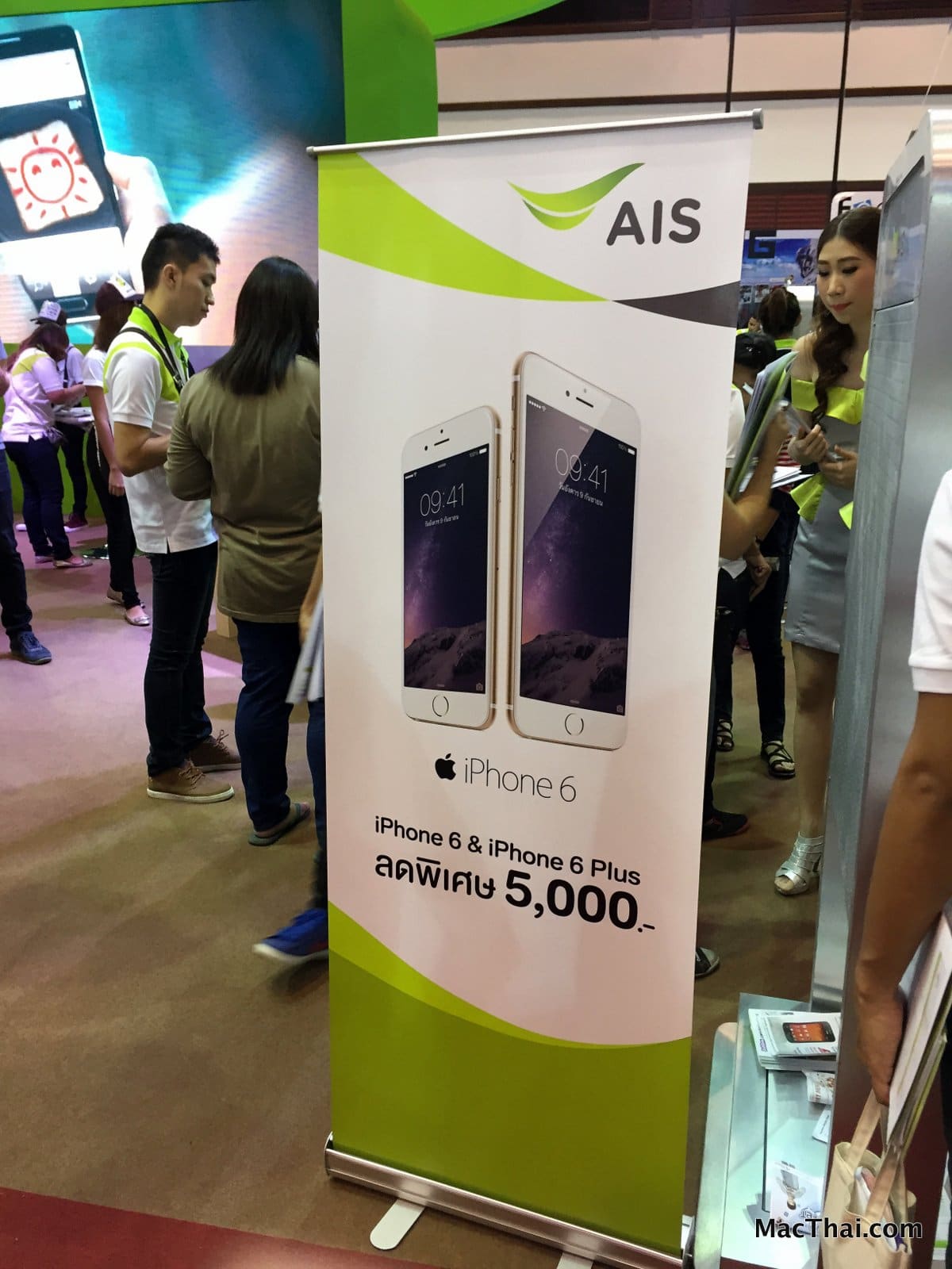 รวมโปรโมชันลดราคาพิเศษ iPhone และ iPad ของ AIS ในงาน Mobile Expo 2015