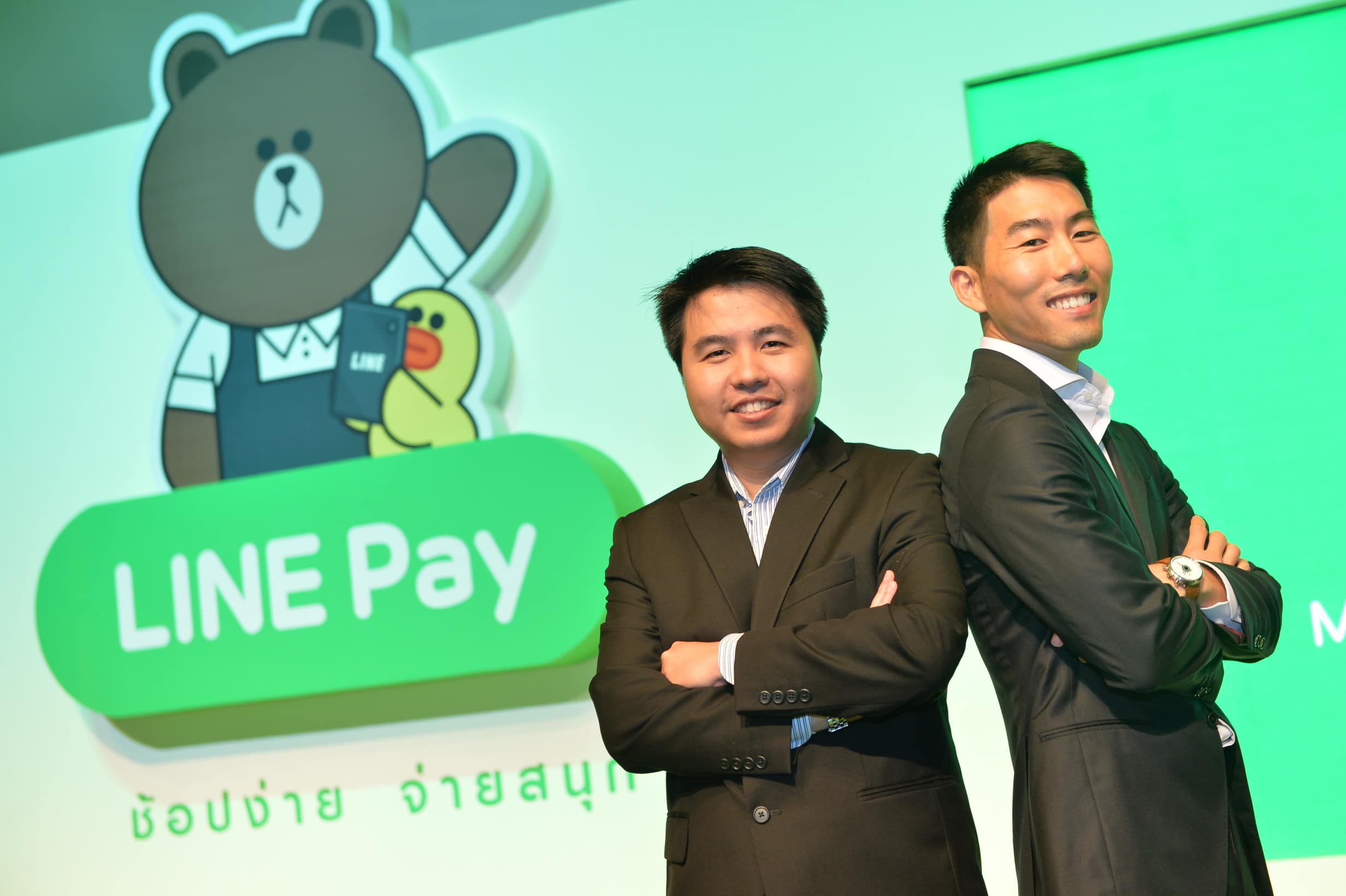 LINE เปิดตัวบริการจ่ายเงินแนวใหม่ LINE Pay