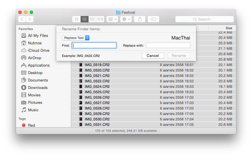 สอนใช้ Automator บน Mac เปลี่ยนชื่อ ย่อขนาด แปลงไฟล์รูปภาพทีละมาก ๆ ...