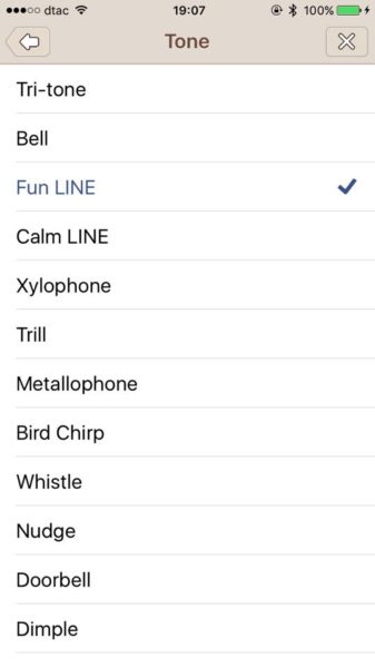 12 เทคนิคการใช้ LINE ที่คุณอาจยังไม่รู้