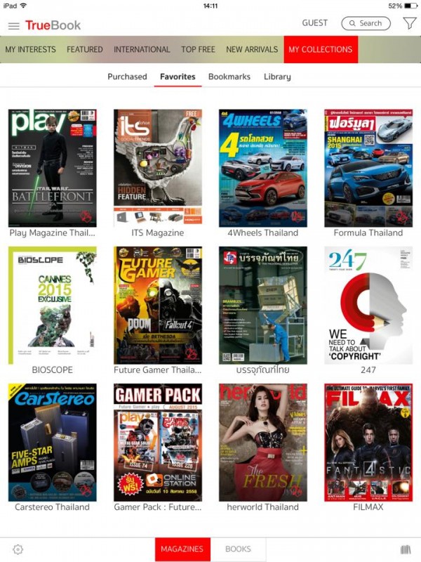 รีวิว: แอพ TrueBook โฉมใหม่ ตอบรับทุกไลฟ์สไตล์การอ่าน