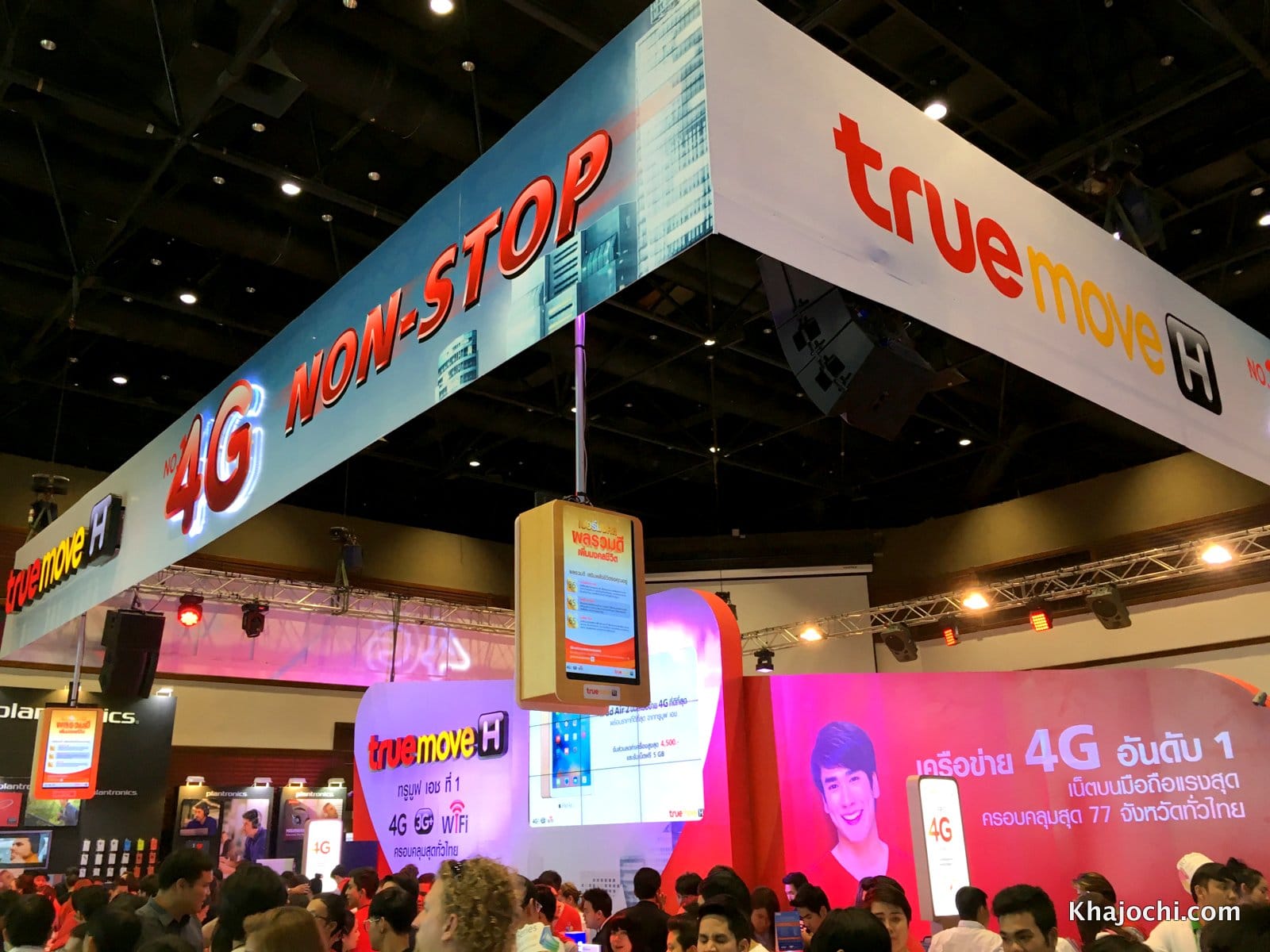 รวมโปรลดราคา iPhone 6 ของ TrueMove H งาน Mobile Expo สูงสุด 8,000 บาท
