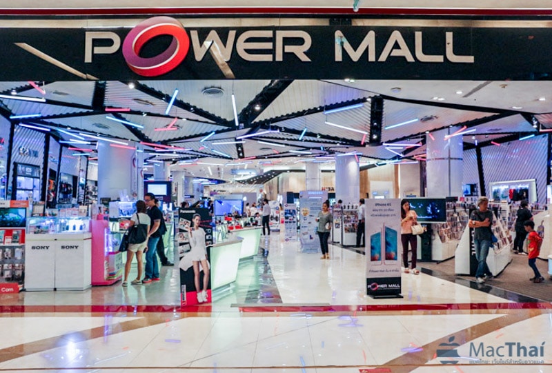 รีวิว: ซื้อ iPhone 6s ง่ายๆ ที่ Power Mall พร้อมโปรผ่อน 0% นานสูงสุด 18 ...
