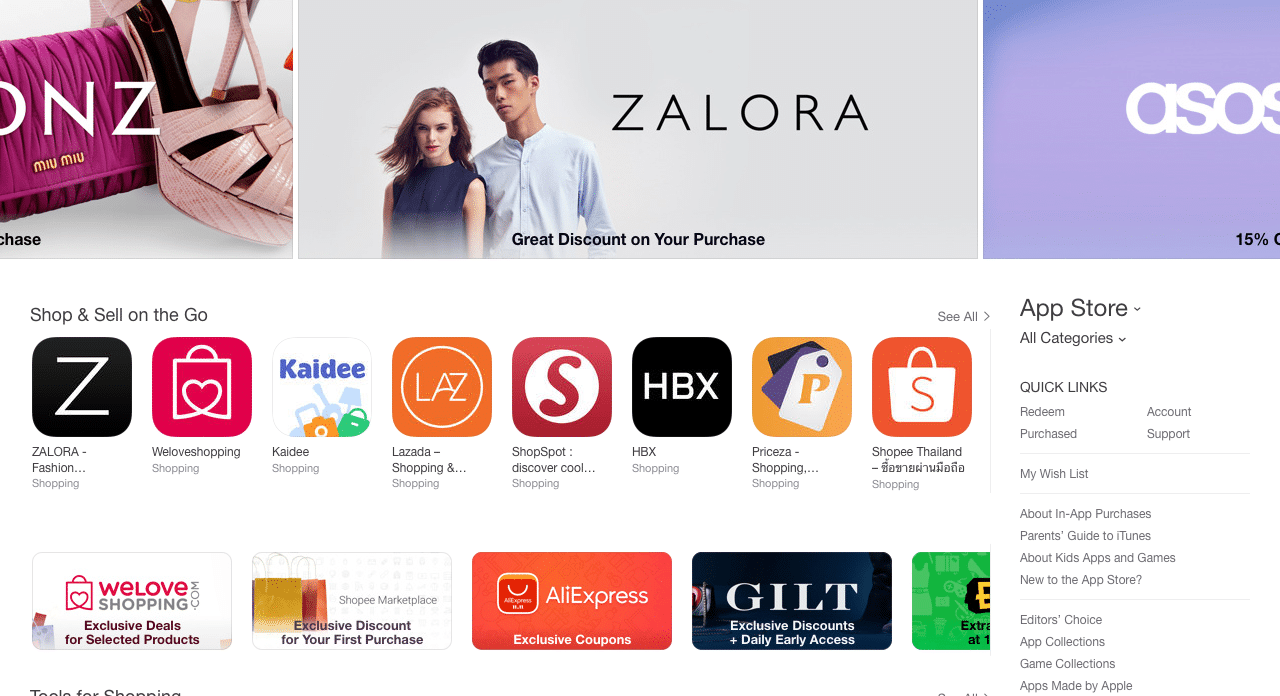 Apple เปิดหมวด Shopping รวมแอพสำหรับการซื้อสินค้าใน App Store