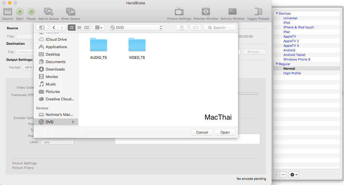 Tip: ใช้ HandBrake แปลงหนังดีวีดีพร้อมซับไตเติ้ลลง iPhone, iPad ฟรี