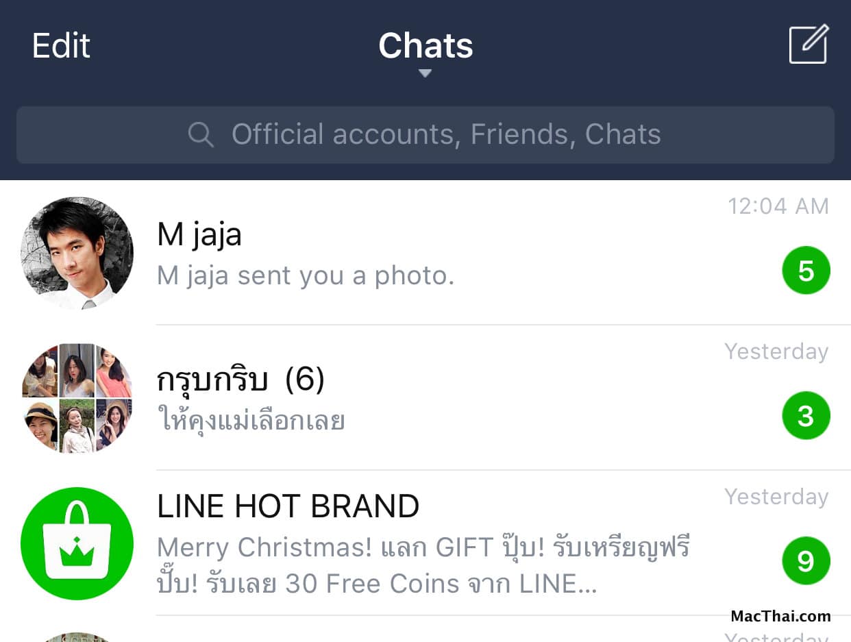 วิธีดูข้อความใน LINE โดยอีกฝ่ายไม่รู้ว่าเราอ่าน ด้วย 3D Touch