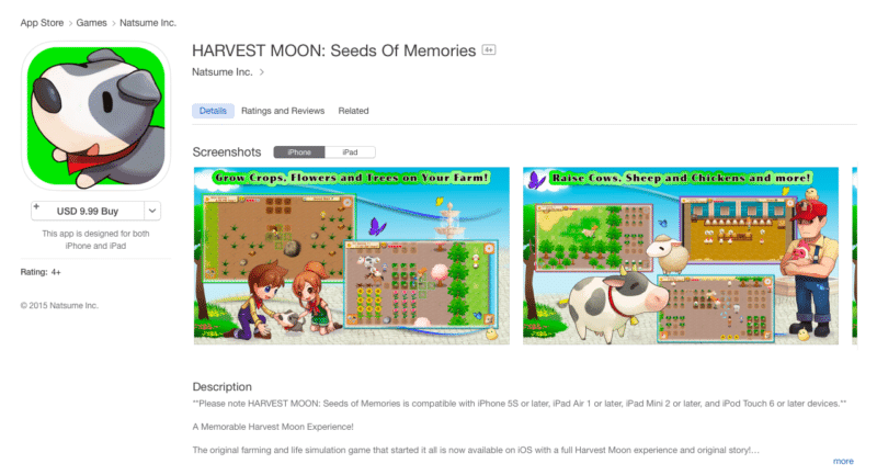Harvest Moon เกมปลูกผักในตำนาน เปิดตัวบน iOS แล้ว