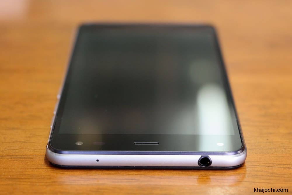 review imobile iq z pro-12 - Macthai.com