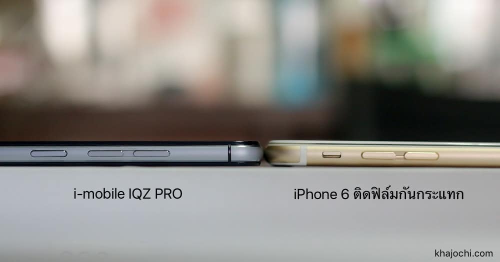 review imobile iq z pro-23 - Macthai.com