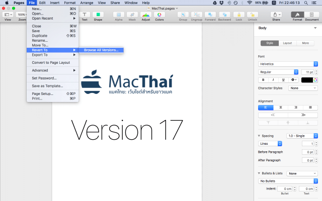 วิธีกู้ข้อมูลหรือไฟล์บน Os X เมื่อเผลอกด Save ทับไฟล์เก่า 1019