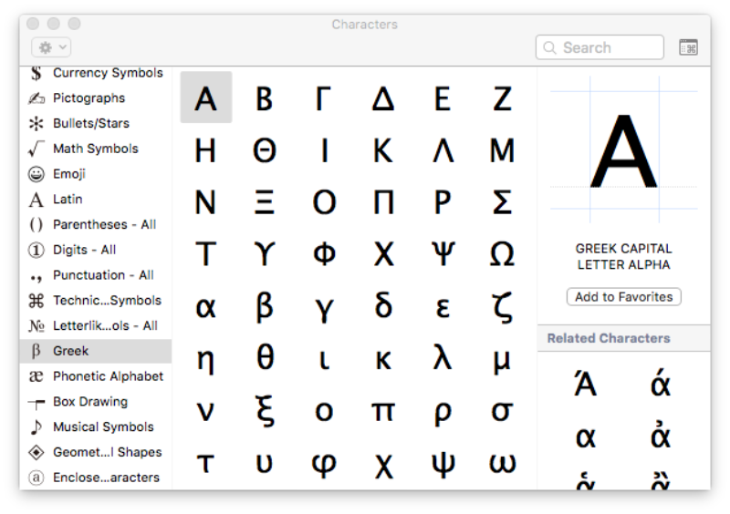 วิธีใส่ Emoji และสัญลักษณ์แปลกๆ อีกหลายตัว บน Mac OSX
