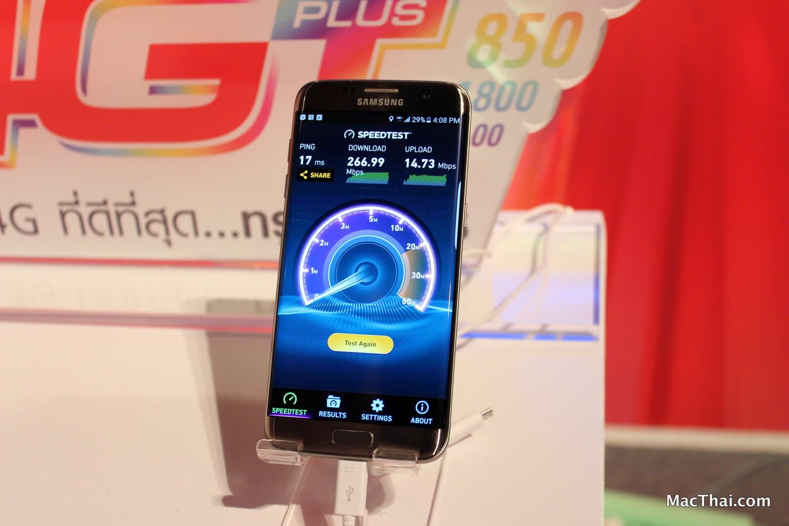 พาชมเทคโนโลยี IoT และ Digital LifeStyle ที่มาพร้อมกับ 4G+ จาก TrueMove H