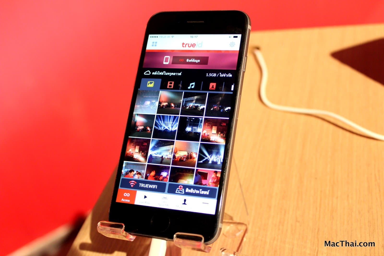 พาชมเทคโนโลยี IoT และ Digital LifeStyle ที่มาพร้อมกับ 4G+ จาก TrueMove H