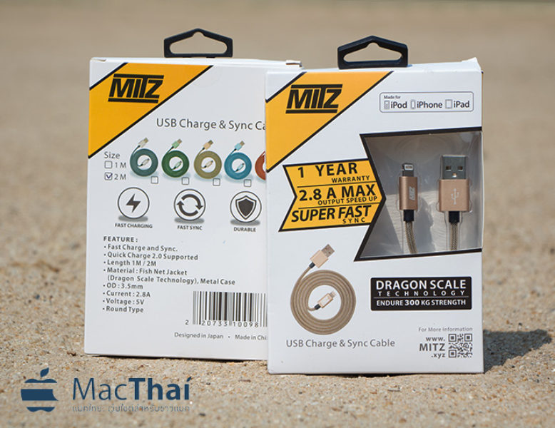 รีวิว: Mitz สายชาร์จมือถือ iPhone, Android สุดทนระดับ Premium