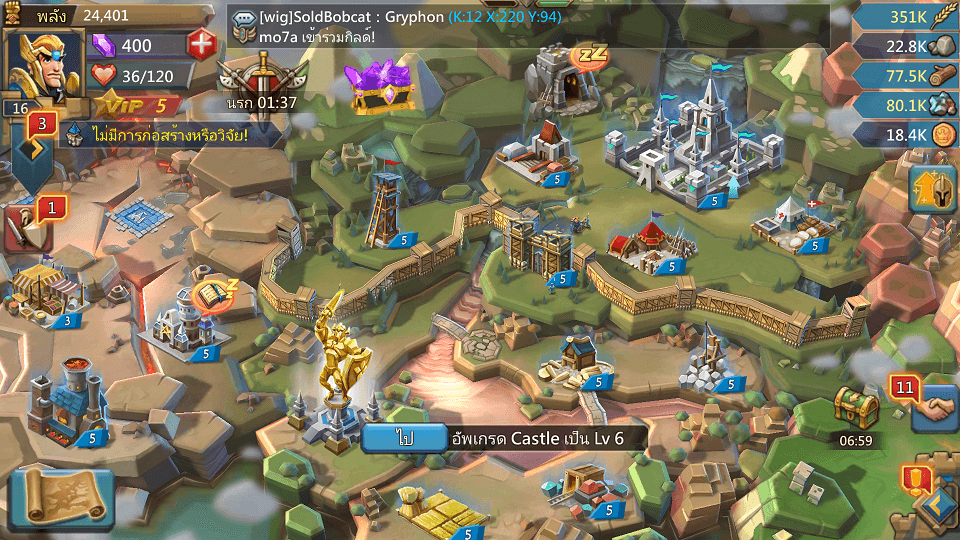 แนะนำ Lords Mobile เกมสงครามถล่มเมืองแนว Action RPG มาพร้อมระบบเกมเพียบ