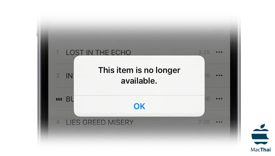 เตือนผู้ใช้งาน iCloud Music Library - ค่ายเพลงเริ่มไล่ลบเพลงออกจาก ...