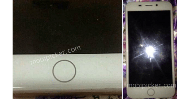 [ลือ] iPhone 7 อาจจะมาพร้อมปุ่มโฮมแบบสัมผัส