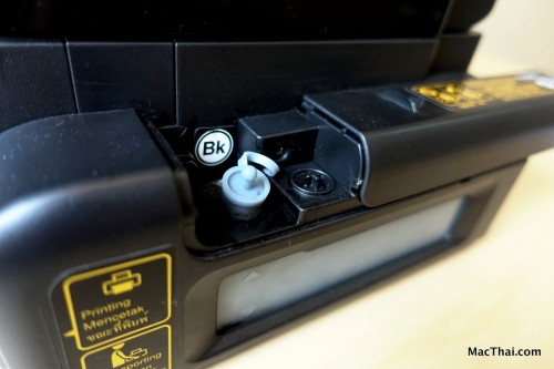 รีวิว: Epson M200 ปรินเตอร์ InkJet ระบบแท้งค์ ประหยัดกว่าในคุณภาพ ...