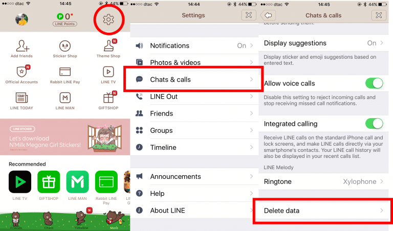 วิธีลบ Cache, รูป, ไฟล์ขยะออกจาก LINE กู้พื้นที่ในเครื่องกลับมาได้หลาย GB