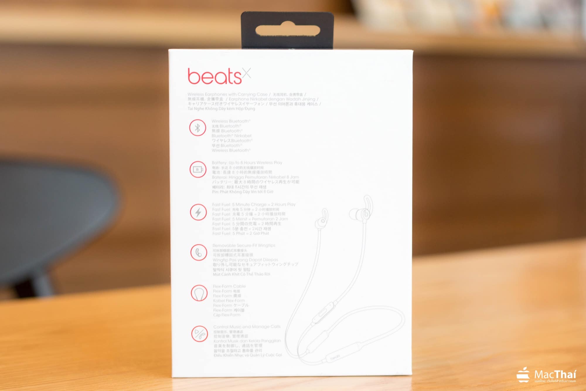 [Review] BeatsX หูฟังสาย Sport, มาพร้อมชิป W1, เสียงใส เบสหนัก ราคา ...