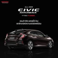 honda-ads-macthai-april-fool-3 - Macthai.com