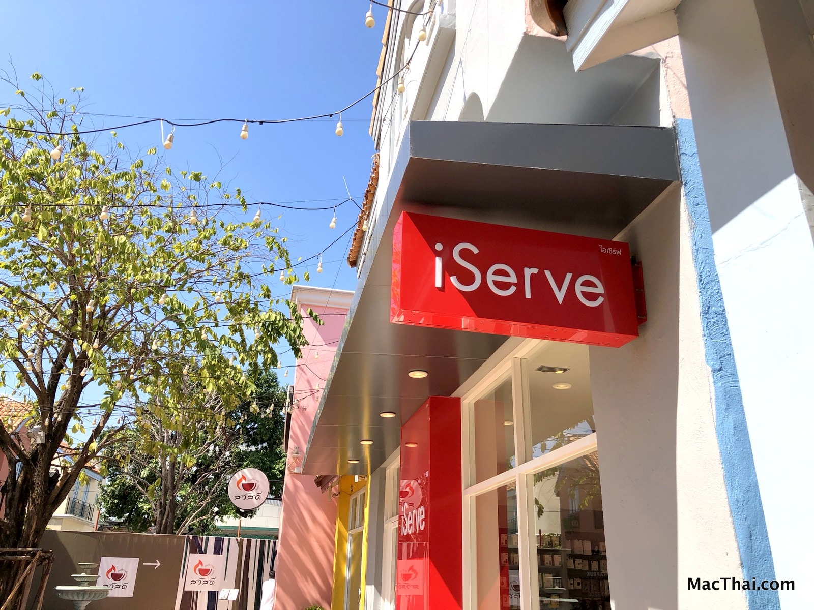 รายชื่อศูนย์บริการของ Apple ในไทย (Apple Authorized Service Provider ...