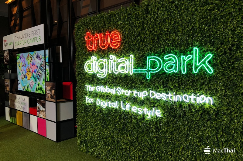 เผยโฉม True Digital Park รวมไลฟ์สไตล์ นวัตกรรม สตาร์ทอัพ ครบวงจรในที่เดียว