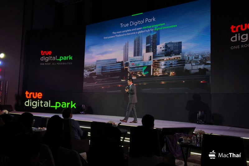 เผยโฉม True Digital Park รวมไลฟ์สไตล์ นวัตกรรม สตาร์ทอัพ ครบวงจรในที่เดียว