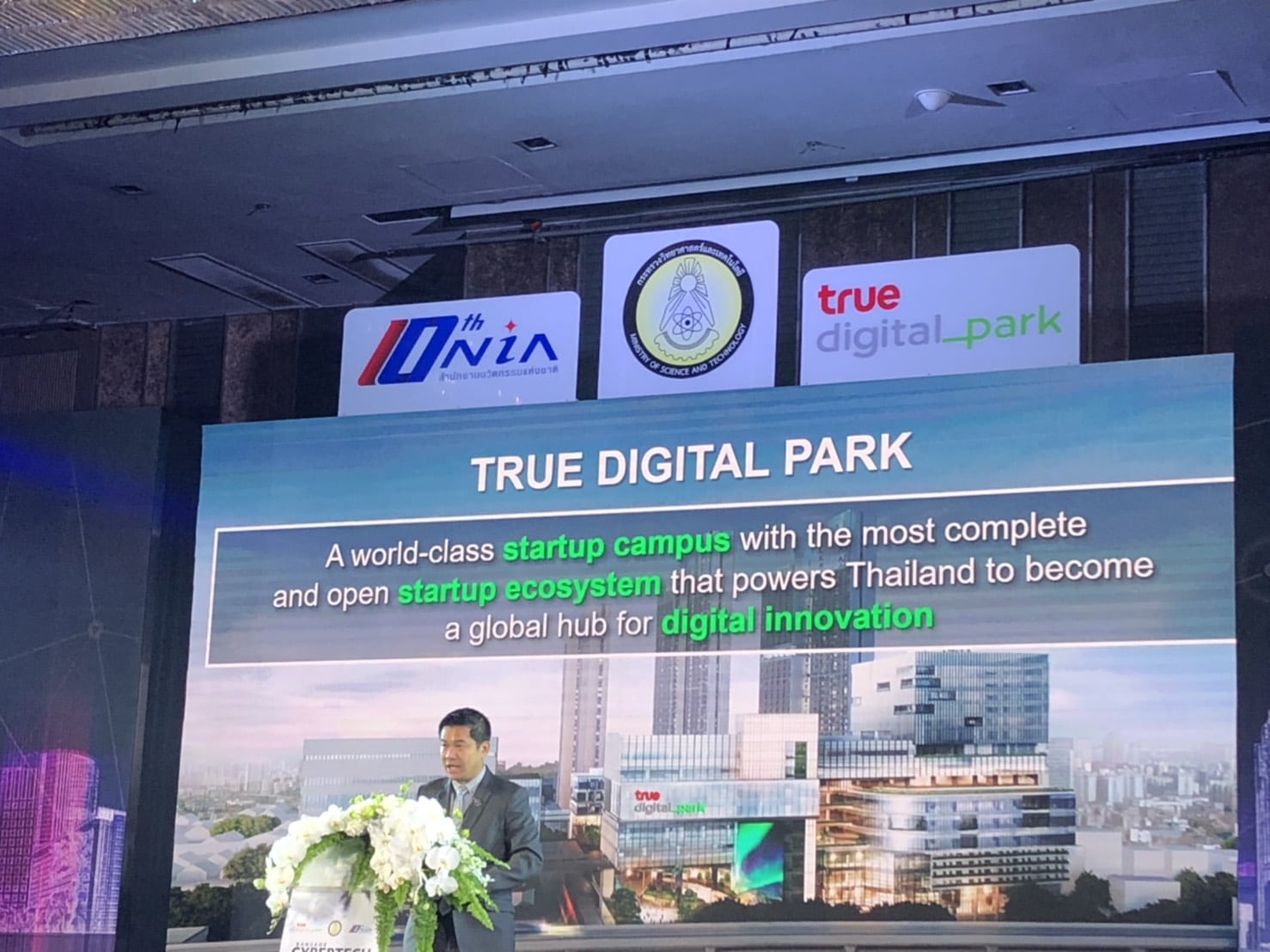 เปิดตัว Bangkok Cybertech District ศูนย์กลางนวัตกรรมที่ True Digital ...