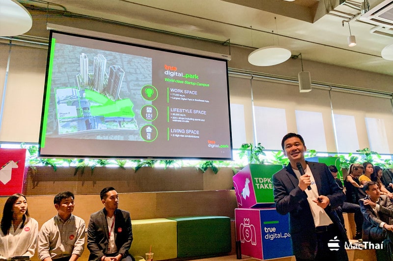 พาชม True Digital Park ก่อน Grand Opening ที่ทำงาน กินข้าว ใช้ชีวิต ใต้ ...