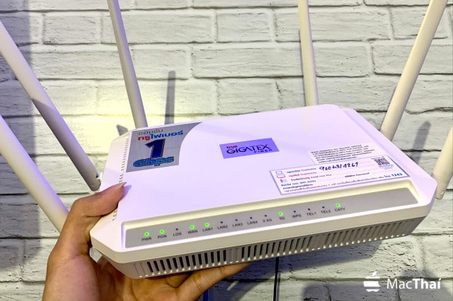 True Online เปิดตัว Gigatex Fiber อินเทอร์เน็ตบ้านความเร็ว 1Gbps ...