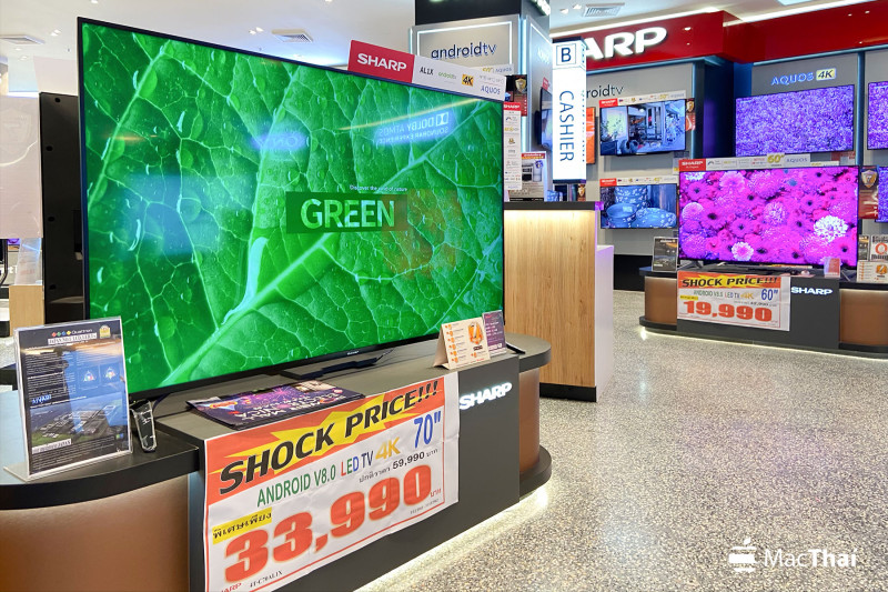 ชมโปรโมชั่นใน Power Mall Electronica ที่ The Mall งามวงศ์วาน ฉลองร้าน ...