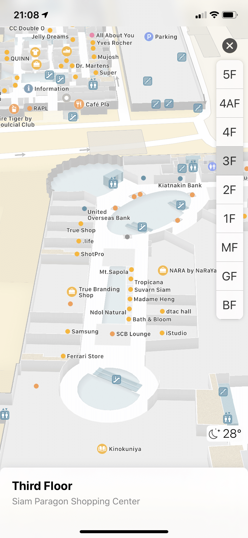Apple Maps เริ่มรองรับแผนที่ Indoor ในไทยแล้ว เริ่มต้น Siam Paragon ...