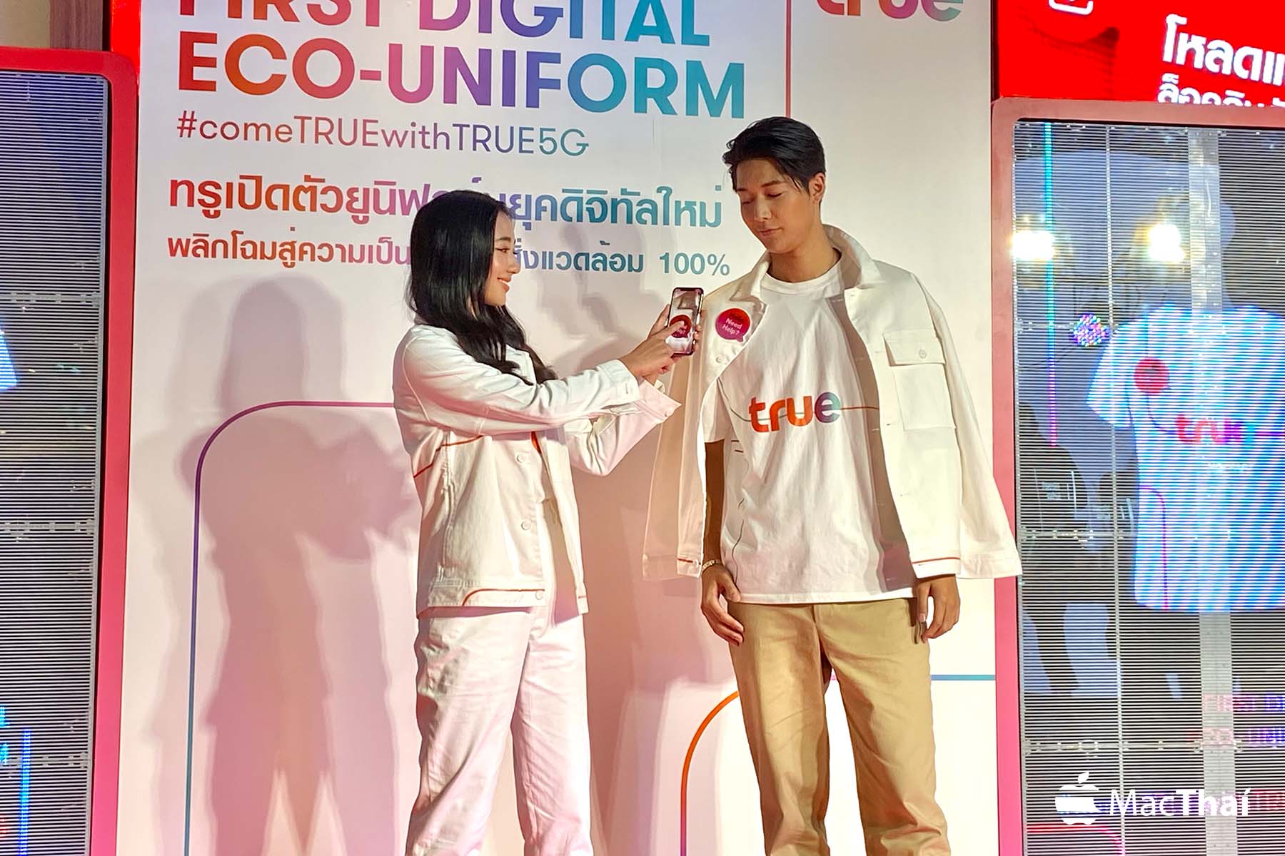 ทรูเปิดตัวชุดพนักงานใหม่ Digital-eco Uniform ทำจากวัสดุรีไซเคิล เป็น ...