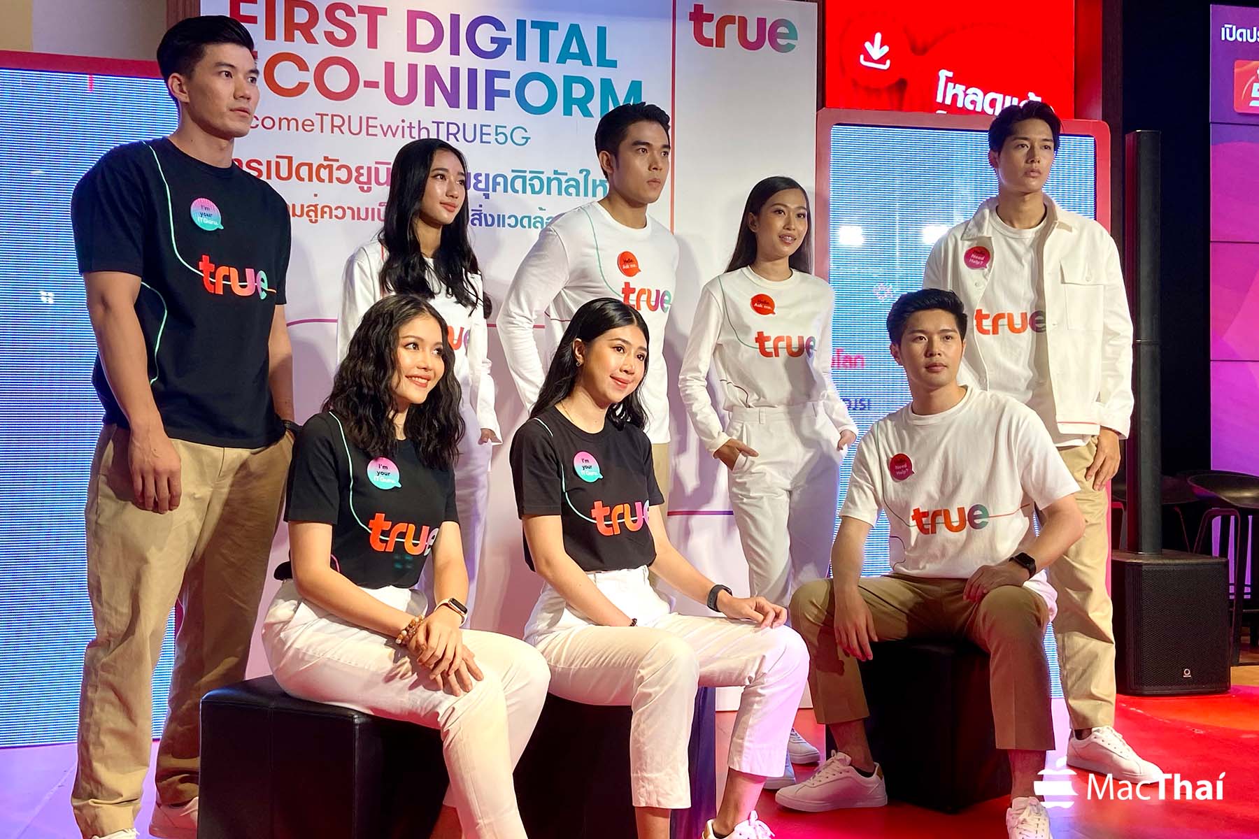 ทรูเปิดตัวชุดพนักงานใหม่ Digital-eco Uniform ทำจากวัสดุรีไซเคิล เป็น ...