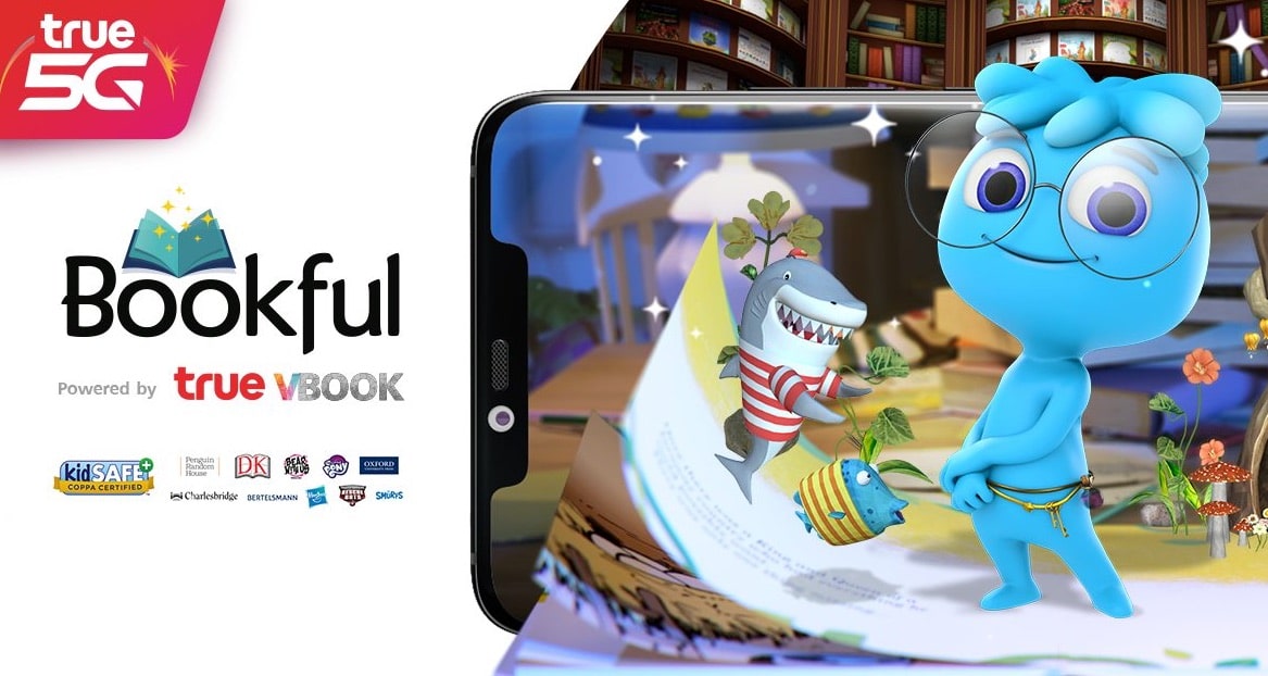 รู้จัก Bookful powered by TRUE VBOOK ห้องสมุดเสมือนจริง ผ่านหนังสือ ...