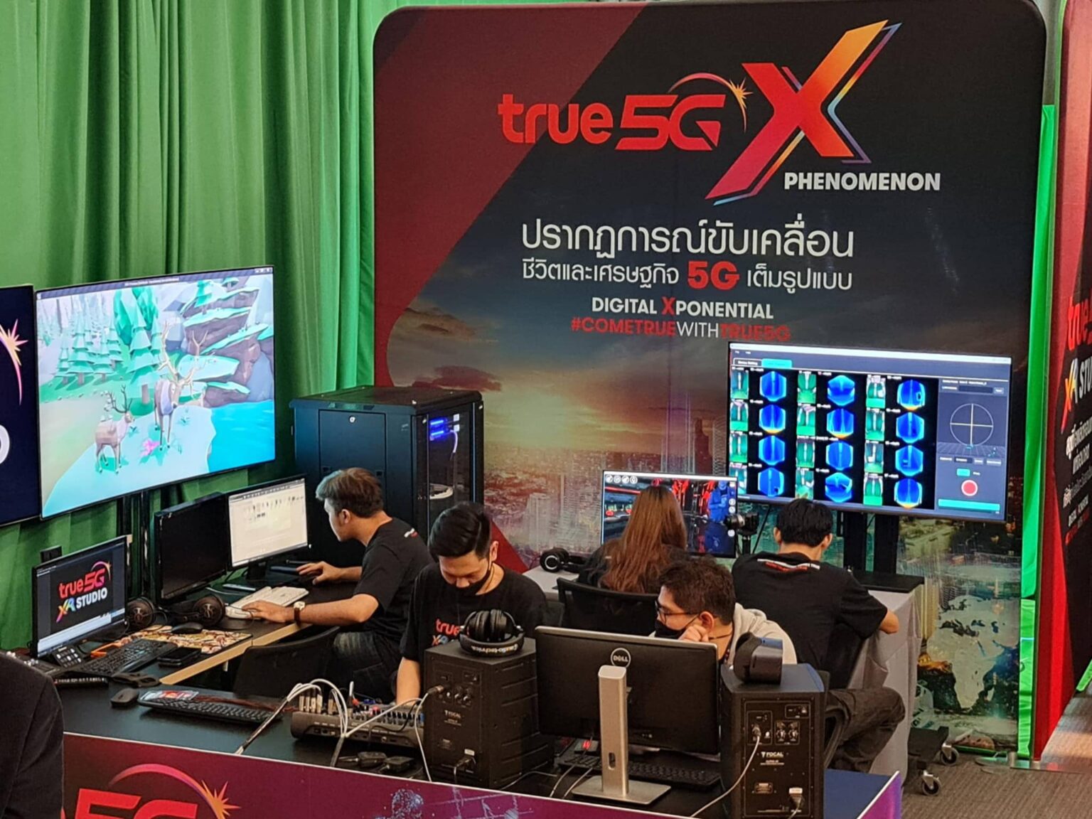เปิดแล้ว!! เมกะโปรเจค “TRUE 5G XR STUDIO“ สตูดิโอผลิตคอนเทนต์แห่งอนาคต ...