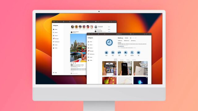 Instagram แบบเว็บมีอินเทอร์เฟซใหม่ แต่ไม่มีแอปสำหรับ iPad เหมือนเดิม
